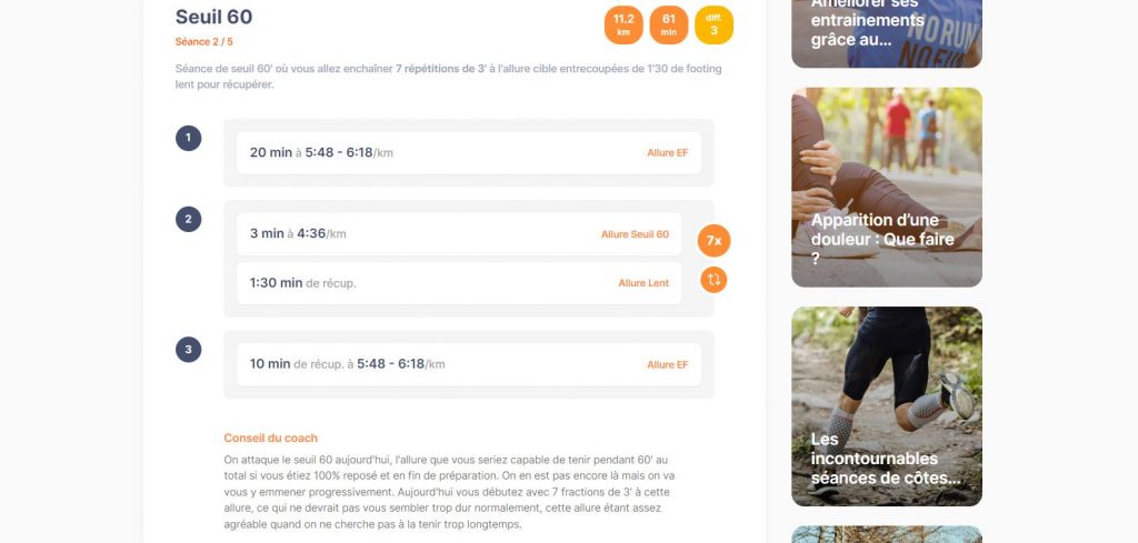 Campus Coach, une plateforme d'entraînement performante